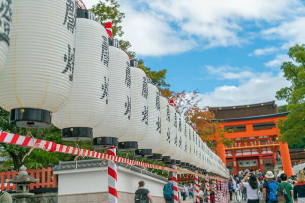 The Ultimate List of Unforgettable Things to Do in Kyoto, Japan